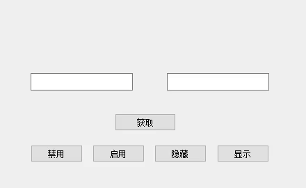 Visual Studio 2017 MFC控件 - Edit Control输入框-CSDN博客