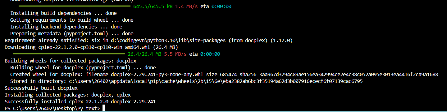 IBM ILOG CPLEX 下载、安装与初步测试指南(融合Python开发)_cplex下载-CSDN博客