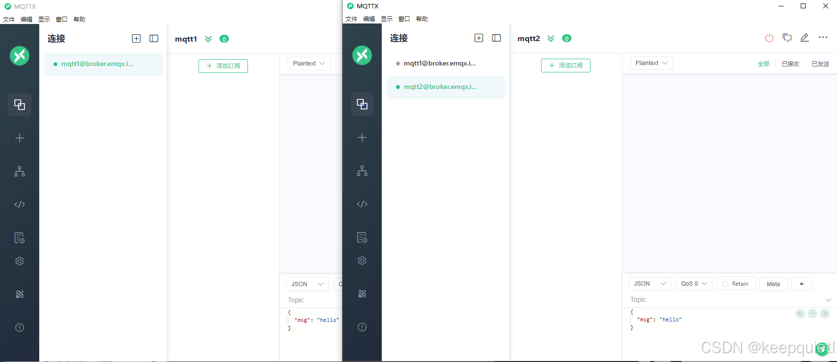 Windows体验MQTT_windows mqtt-CSDN博客
