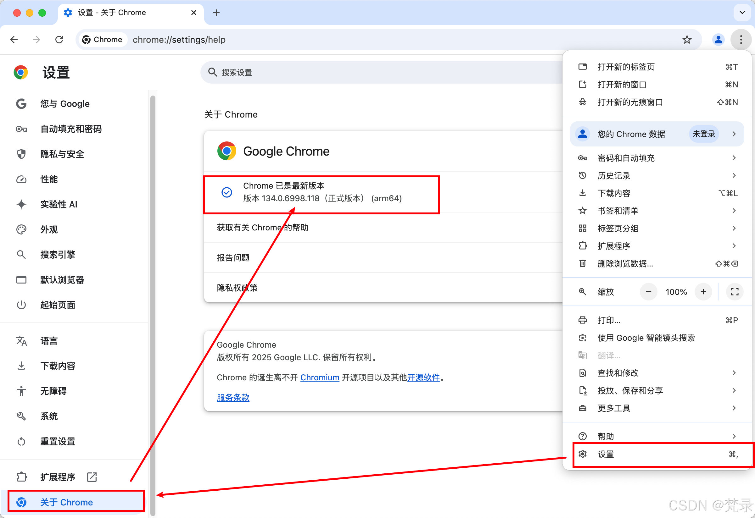 selenium+chrom驱动安装（Mac版）_mac 安装selenium-CSDN博客