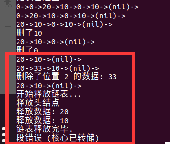 416作业-CSDN博客