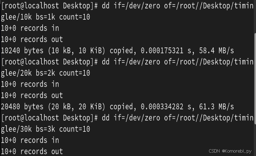 【Linux】- 学习笔记02-CSDN博客