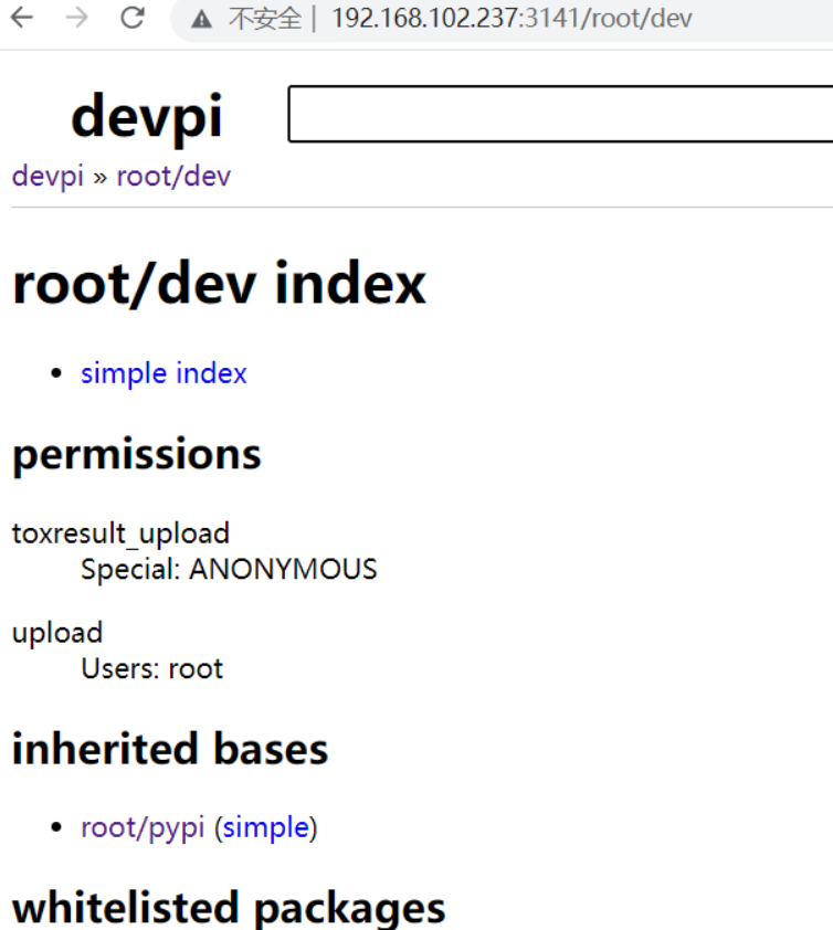 安装部署devpi服务（二）_devpi安装-CSDN博客