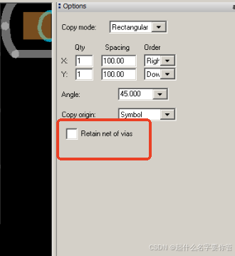 Allegro中Copy命令是否保留网络属性_allegro cross copy-CSDN博客