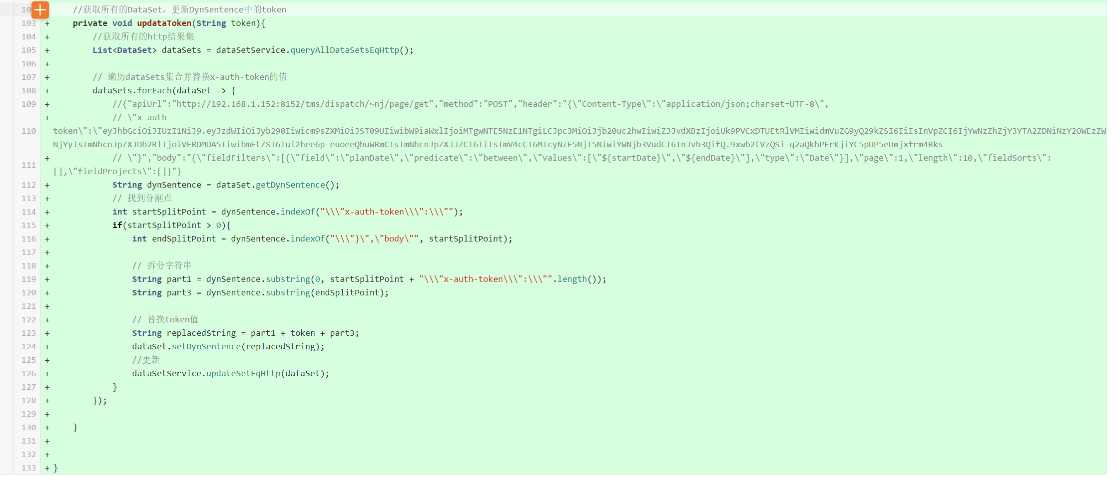 【知识积累】SpringBoot定时任务动态更新请求头Token的实践方案_spring boot header token 预请求-CSDN博客