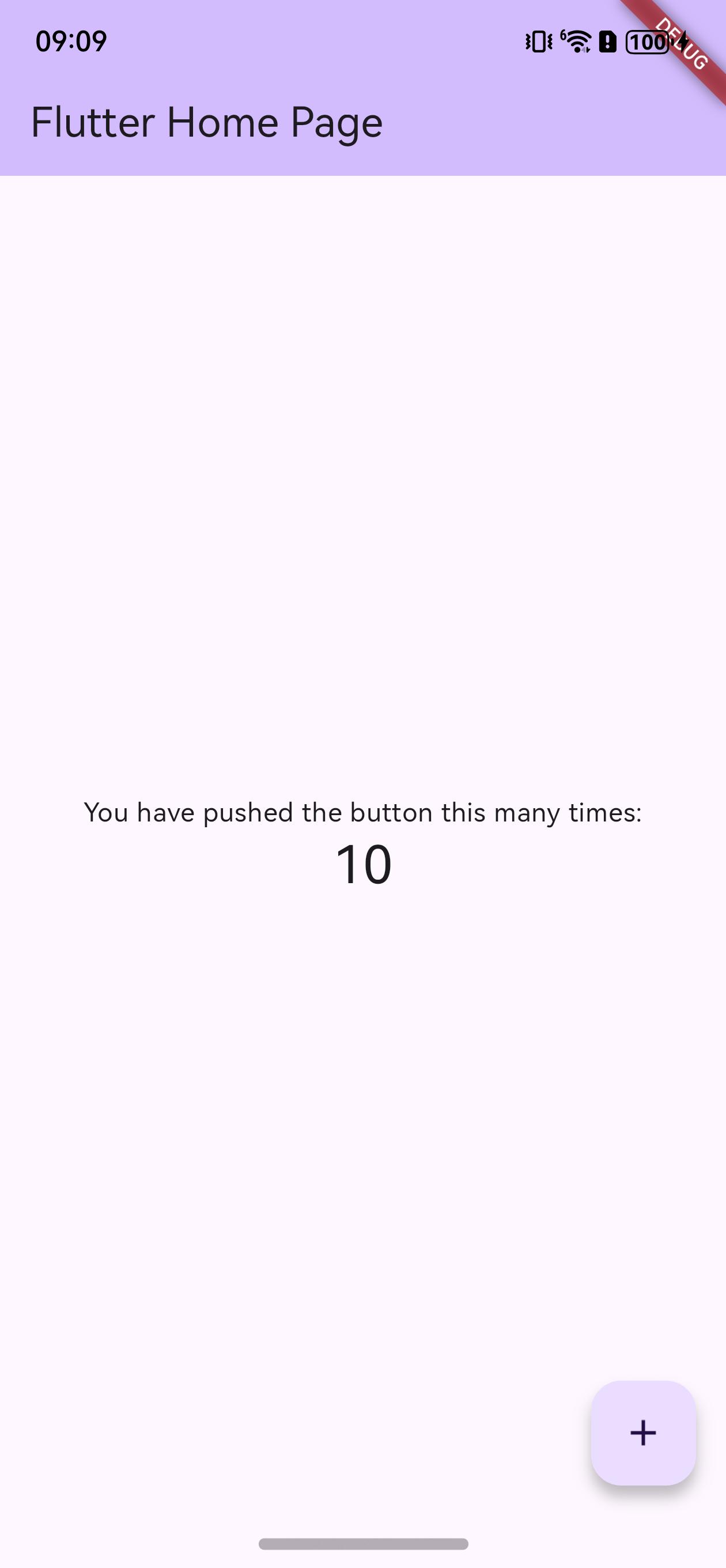 鸿蒙开发——鸿蒙接入Flutter_鸿蒙flutter-CSDN博客