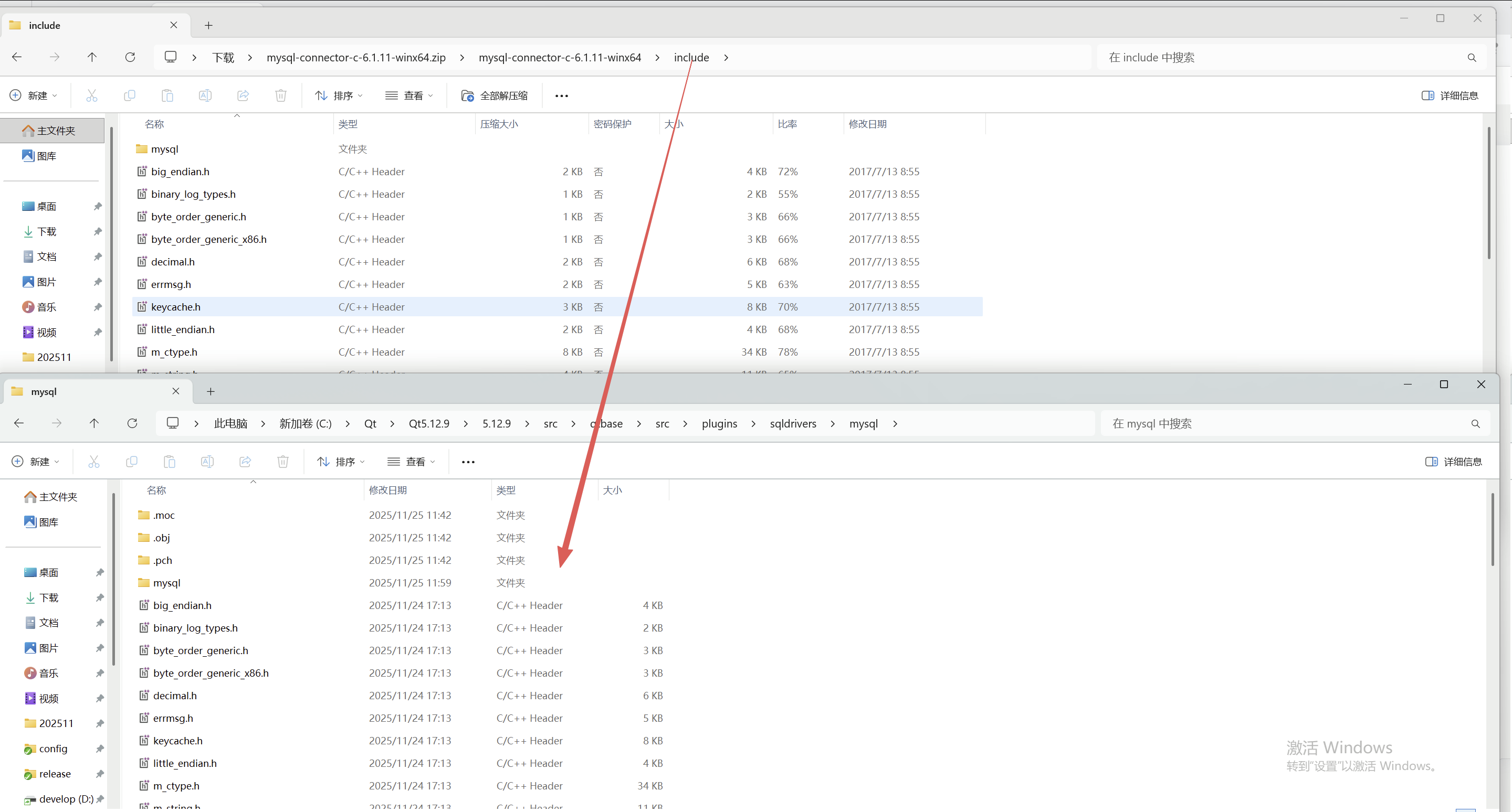 QT连接MySQL出现QMYSQL driver not loaded的解决方法（详细解释版，必解决）_qt mysql-CSDN博客
