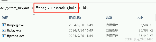 python ffmpeg视频推流，通过CMD窗口的subprocess命令_8.146.211.219-CSDN博客