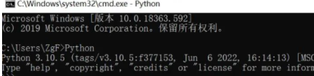 2025版本安装教程来了！手把手教你安装Python和PyCharm_python和pycharm安装教程-CSDN博客
