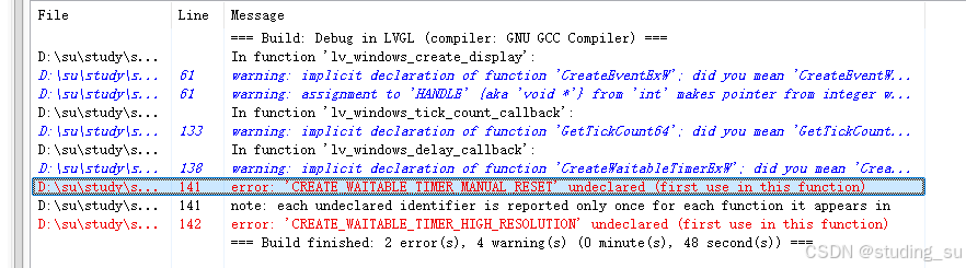 codeblocks编译LVGL9出现链接错误和undeclared错误_lvgl codeblocks g++.exe失败-CSDN博客