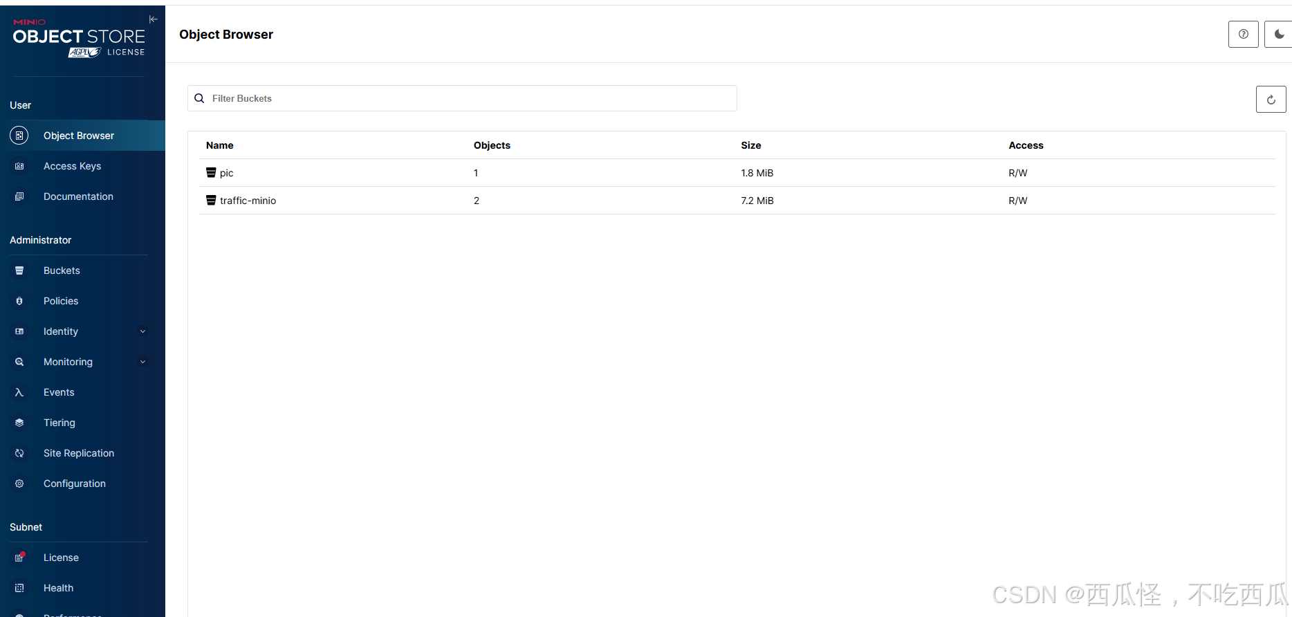 搭建minio集群_drive is part of root drive, will not be used, ple-CSDN博客