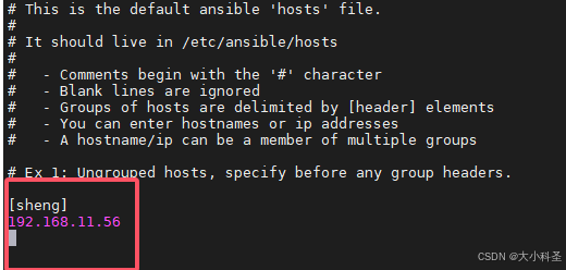 centos7部署自动化运维ansible_centos7 ansible-CSDN博客