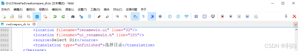 开源项目推荐：使用Qt编写和开发的开源IDE_qt ide-CSDN博客