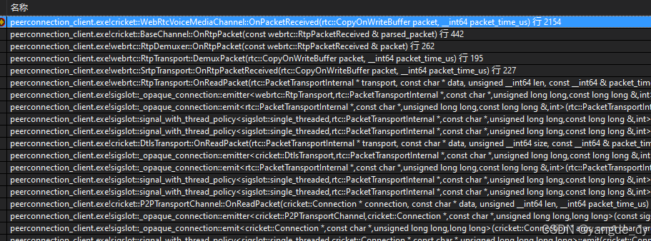 webrtc解码线程_framecadenceadapterimpl-CSDN博客