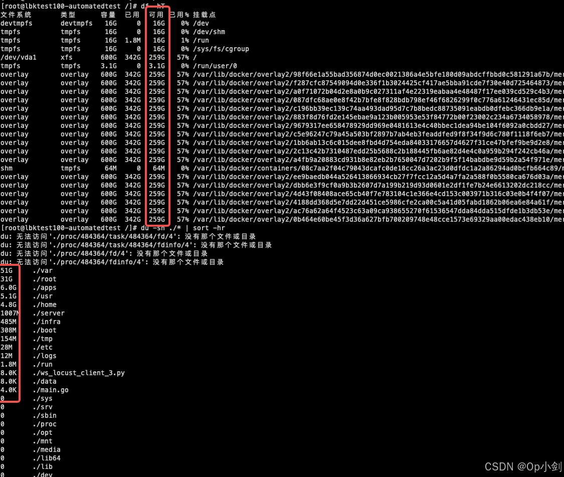Python常见各种问题汇总_eof occurred in violation of protocol-CSDN博客