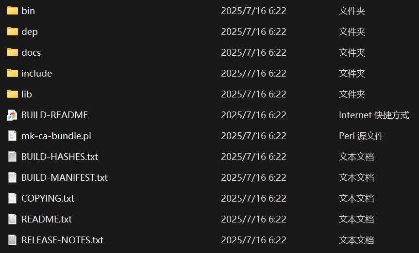 visual studio使用libcurl_vs配置libcurl-CSDN博客