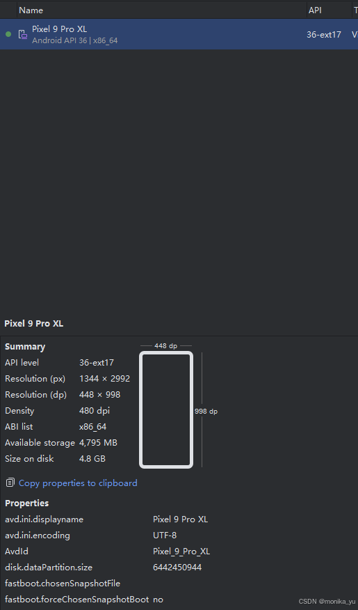 flutter 模拟器上输入框左右边框都不显示_flutter textfield 高亮状态怎么没有边框了-CSDN博客