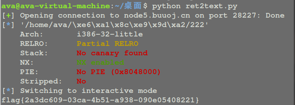 BUUCTF not_the_same_3dsctf_2016 1题解菜鸟版-CSDN博客