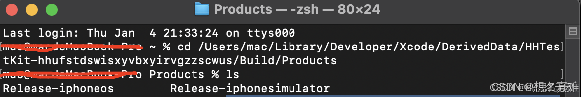 Xcode15 Swift 制作 XCFramework_xcframework制作-CSDN博客