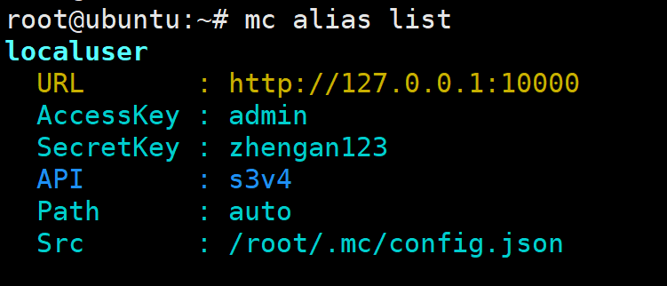 mc（MinIO Client）详细教程_minio mc-CSDN博客