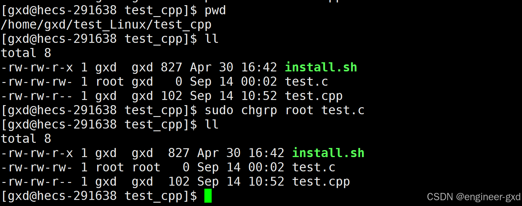 Lesson2 Linux常用命令-CSDN博客
