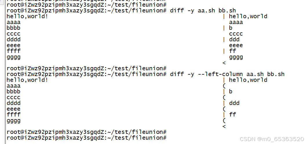 Linux中 diff 命令比较文件之间的差异_diff -y -w-CSDN博客