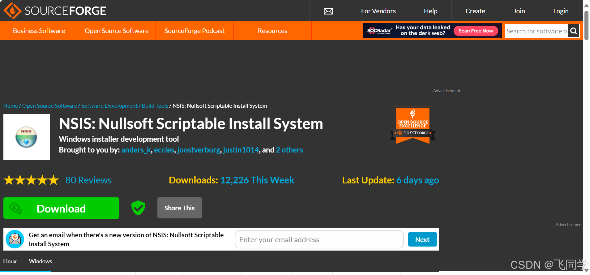 qt creator在windows上配置_qtcreator windows-CSDN博客