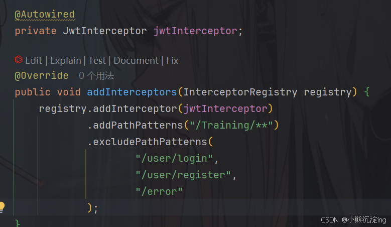 记录springboot项目报错406_springboot 406-CSDN博客