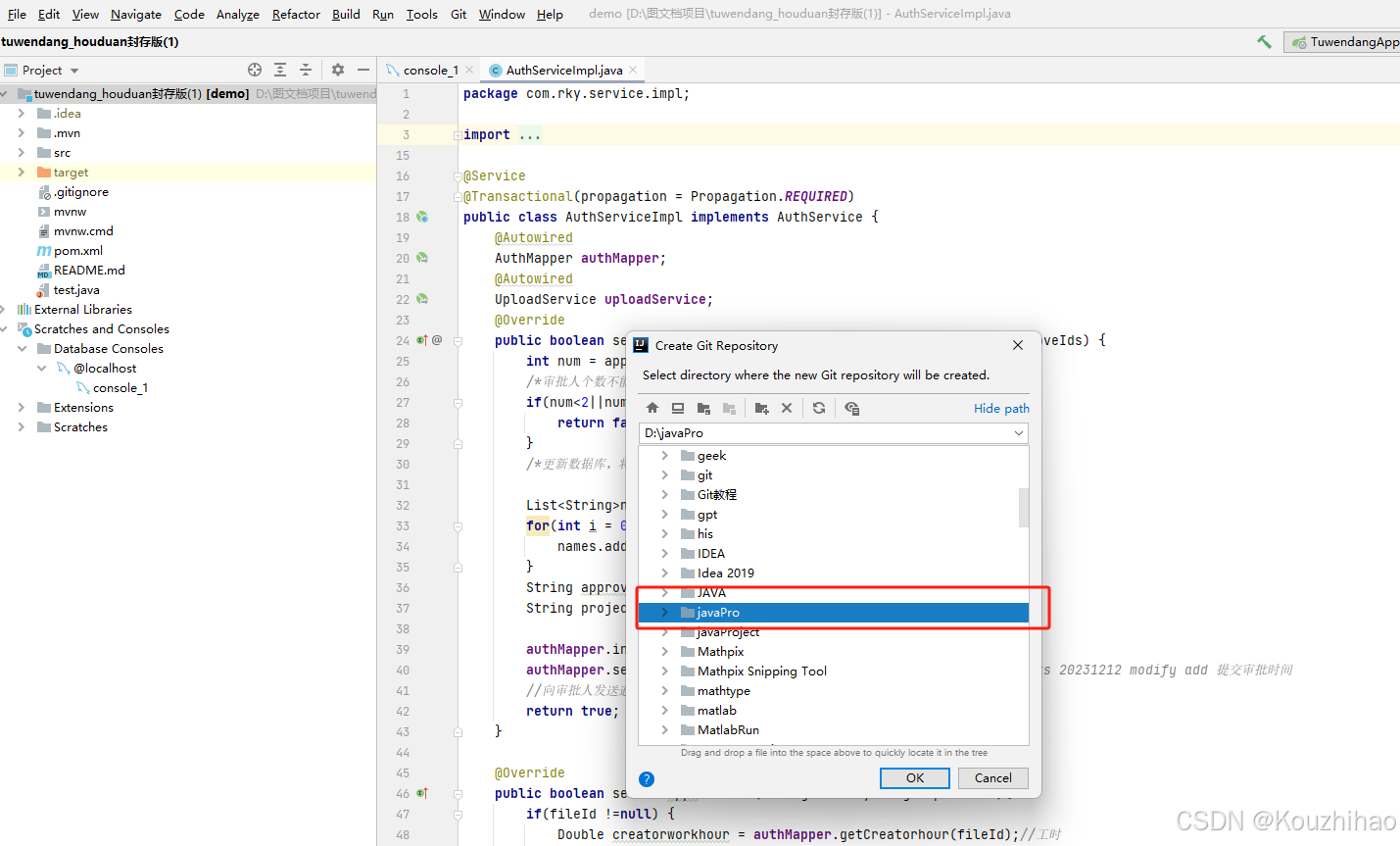 IDEA项目 上传到git_idea推送新项目到git-CSDN博客