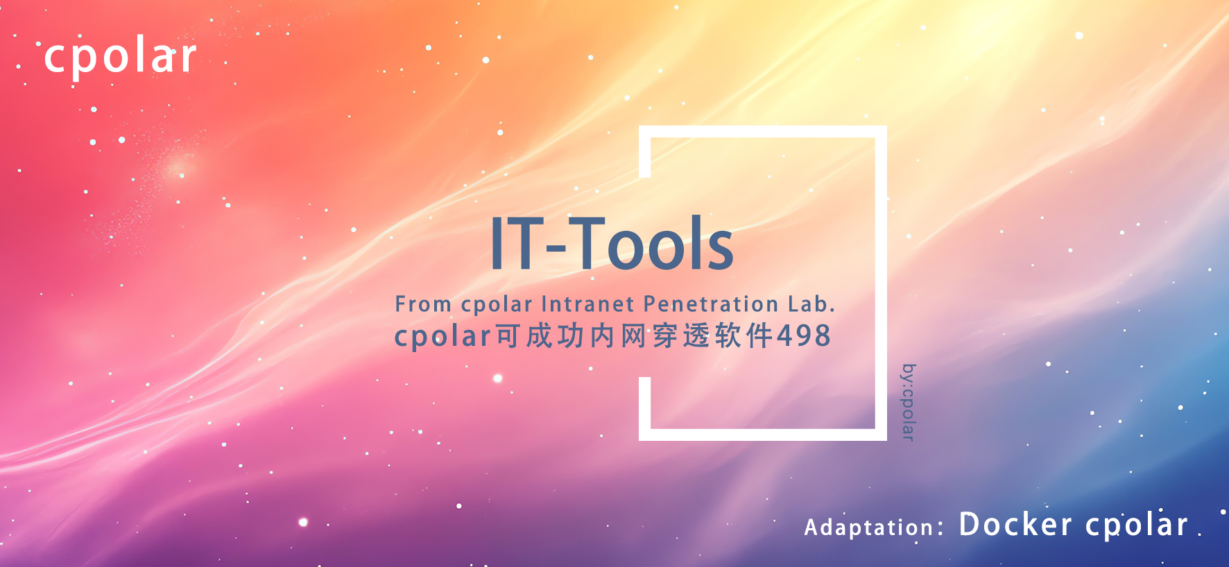 程序员效率救星！IT-Tools 搭配cpolar内网穿透，告别重复劳动太香了-CSDN博客