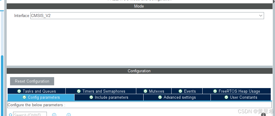 [FreeRTOS+STM32CubeMX] 02 USART串口调试_freertos usart-CSDN博客