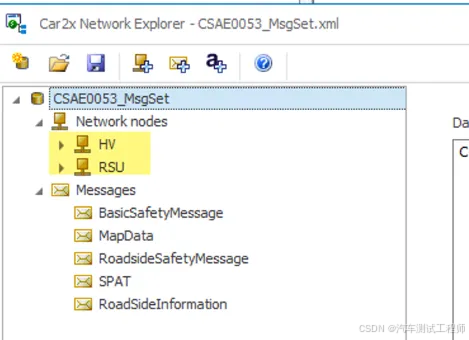 【V2X】编辑V2X报文数据库（CANoe：Network Explorer）_canoe network explorer-CSDN博客