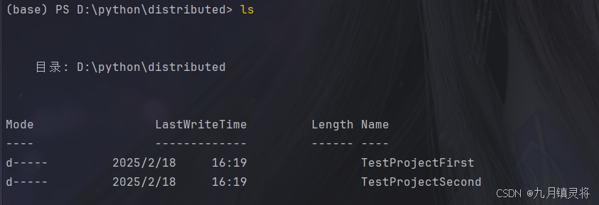 一文教你使用Gerapy与Scrapyd部署Scrapy项目，打造分布式爬虫管理平台-CSDN博客