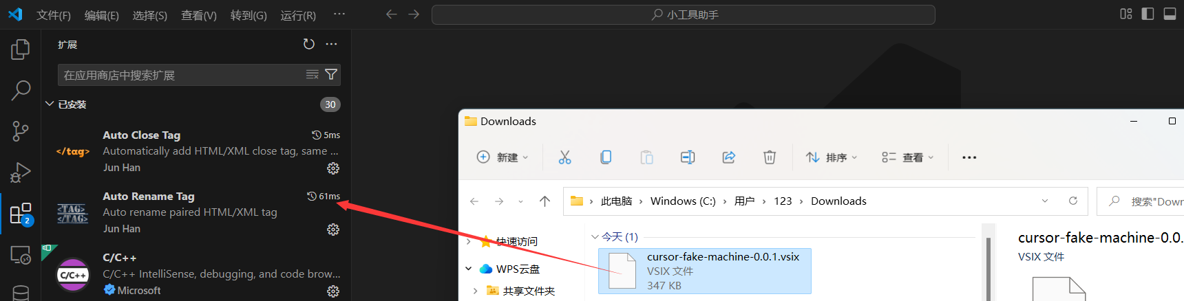 Cursor解决cursor too many free trial accounts used on this machine_too ...