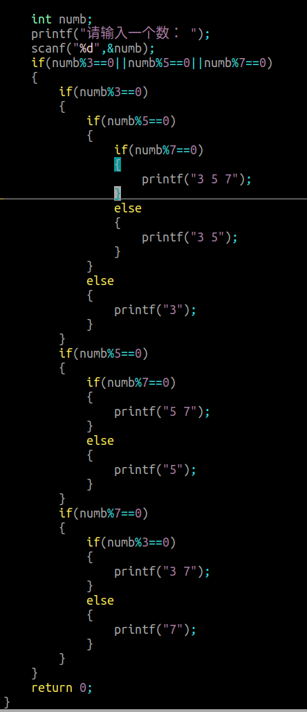 c语言基础-CSDN博客