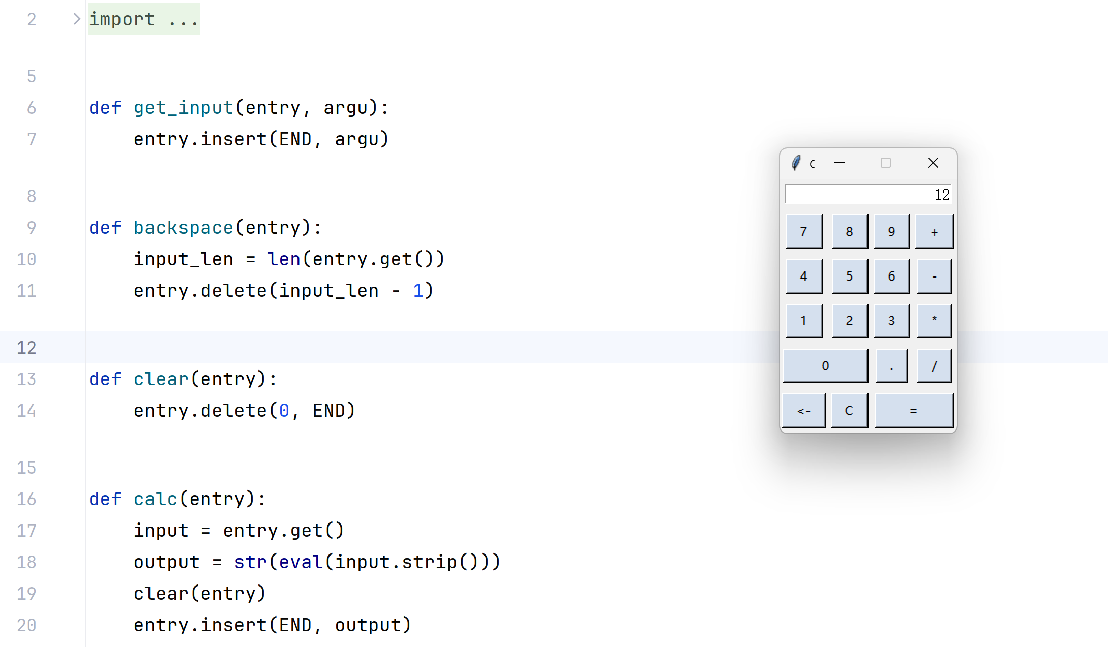 Python 实现简易计算器：tkinter 图形界面开发实践python实现一个简单的计算类的图形页面 Csdn博客
