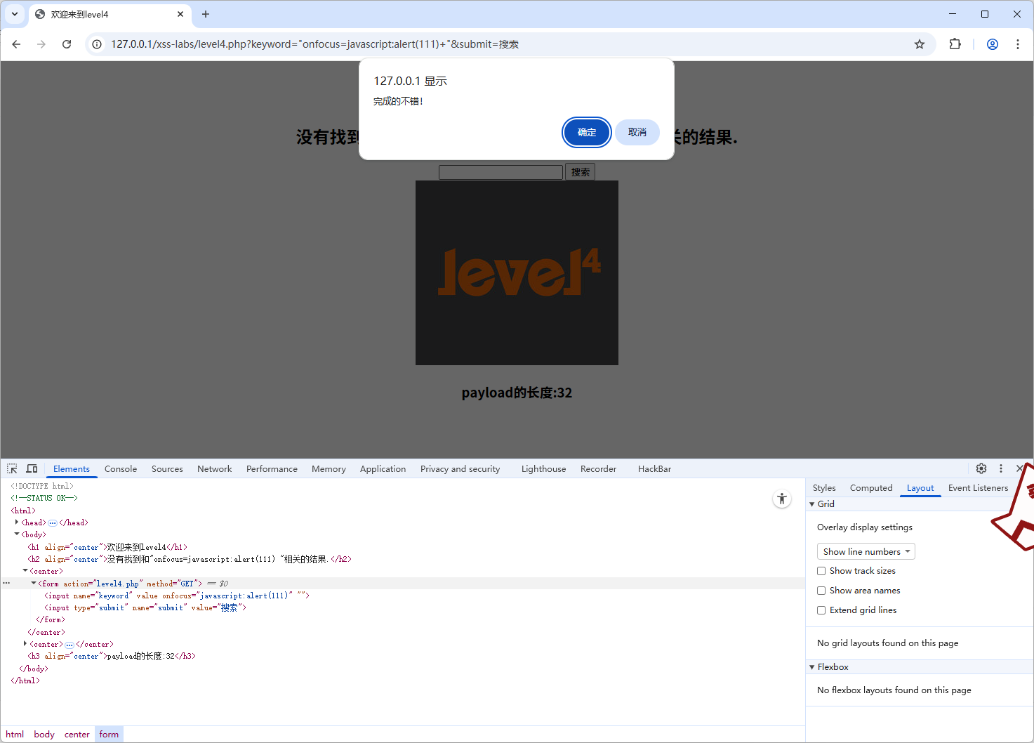 第二次作业-CSDN博客