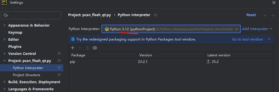 【Python】Python的安装路径&Pycharm Interpreter设置_pycharm的python路径在哪里-CSDN博客