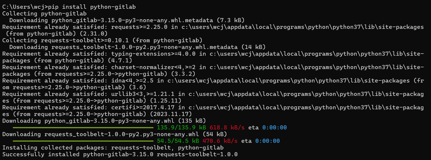基于Python实现自部署Gitlab仓库整体迁移到Gitee_gitlab迁移代码到gittea-CSDN博客