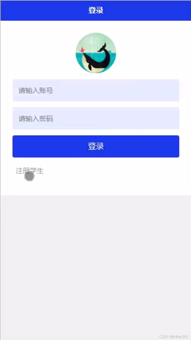 Pythonflask框架的基于微信小程序的大学生心理健康测评与服务系统的设计与实现 任务书开题程序论文 计算机毕业设计心理 测试 测评 微信小程序 源码 Csdn博客