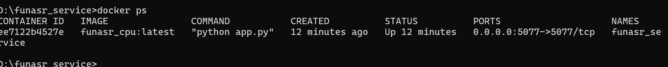 用 Docker 部署语音识别服务（funasr）_funasr docker部署-CSDN博客