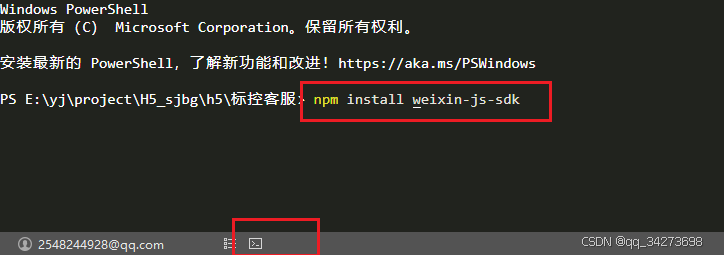 HbuilderX uniapp 开发h5网页跳转小程序,wx.config和wx-open-launch-weapp配置_uniapp wx-open-launch-weapp-CSDN博客