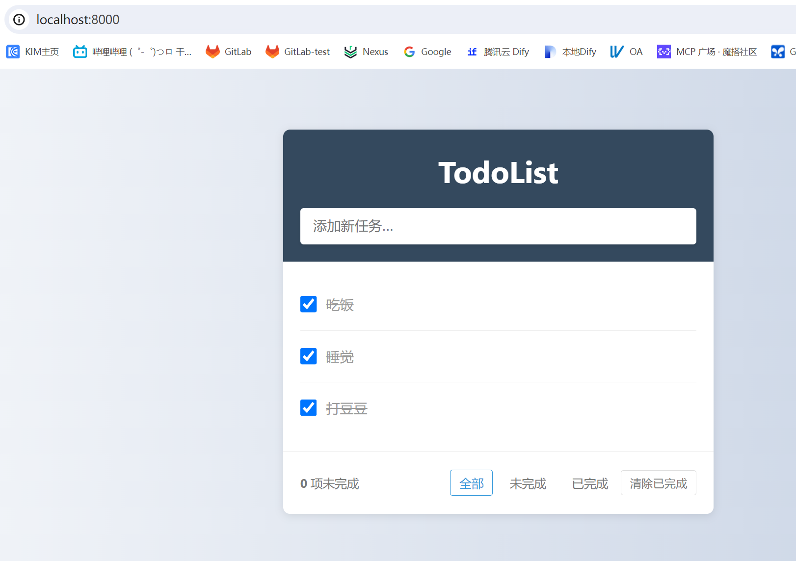 Claude code VS Qwen code，搭建使用全流程_claude code qwen-CSDN博客