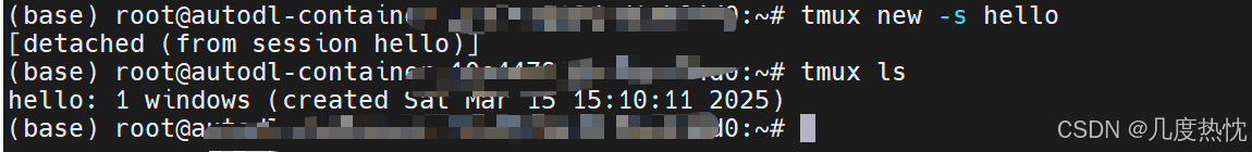【screen、tmux】screen、tmux终端命令挂起工具使用方法简述_tmux挂起-CSDN博客