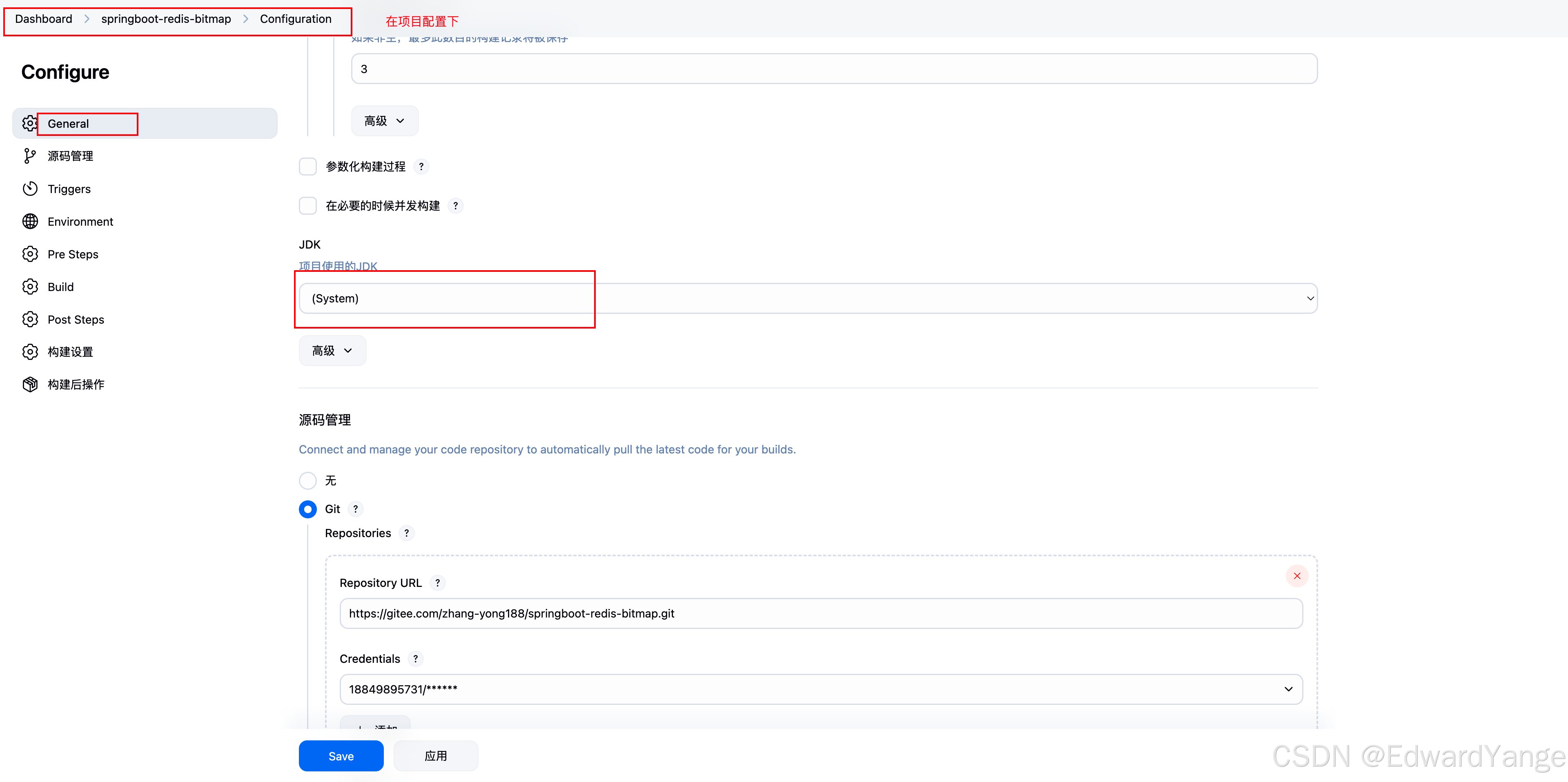 Docker + jenkins 项目打包镜像部署，亲测有效，截图为证，这一篇就够了_jenkins打包docker镜像-CSDN博客