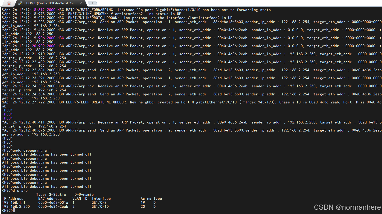 内网通配置错误引起内网ARP MISS攻击造成的内网瘫痪-案例解析-CSDN博客