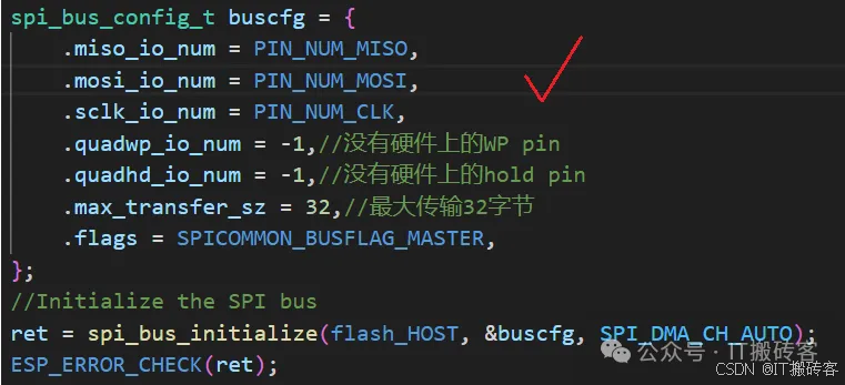 《ESP32从0到1》之SPI Flash数据读写(W25Q32)_esp32 spi flash-CSDN博客