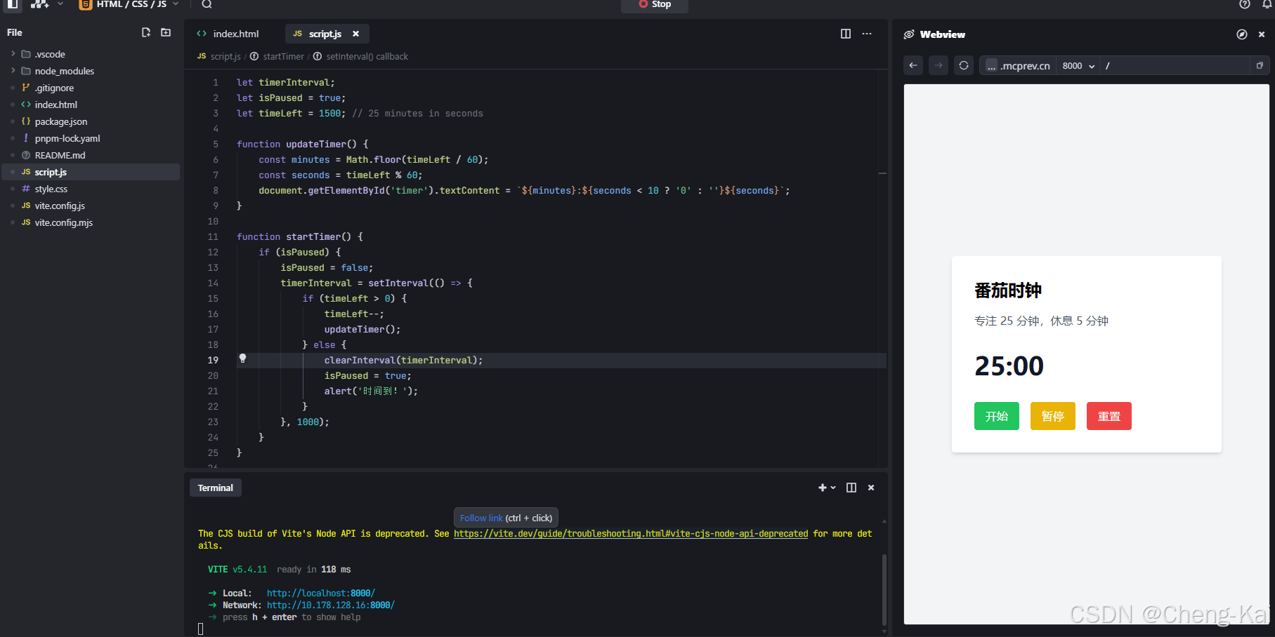 DataWhale AI冬令营-CSDN博客