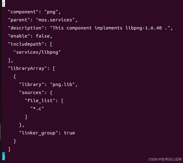 移植三方库libpng到自研操作系统_github libpng-CSDN博客
