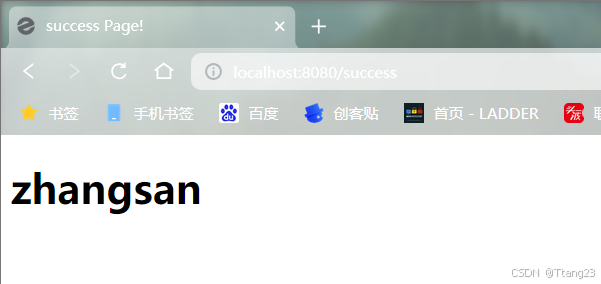 SpringBoot（7）——Springboot整合thymeleaf-CSDN博客